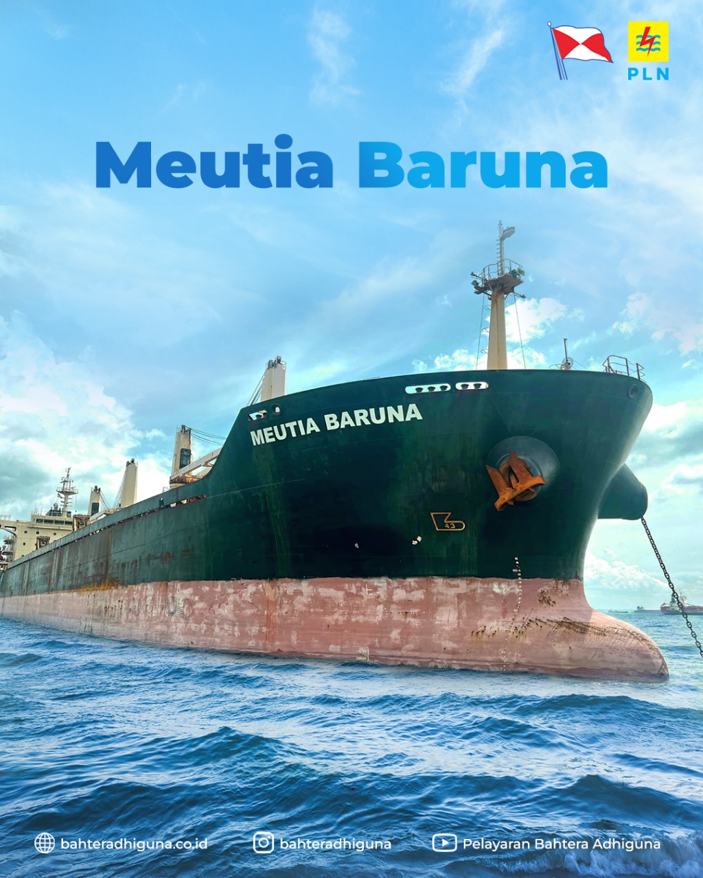 PT Pelayaran Bahtera Adhiguna