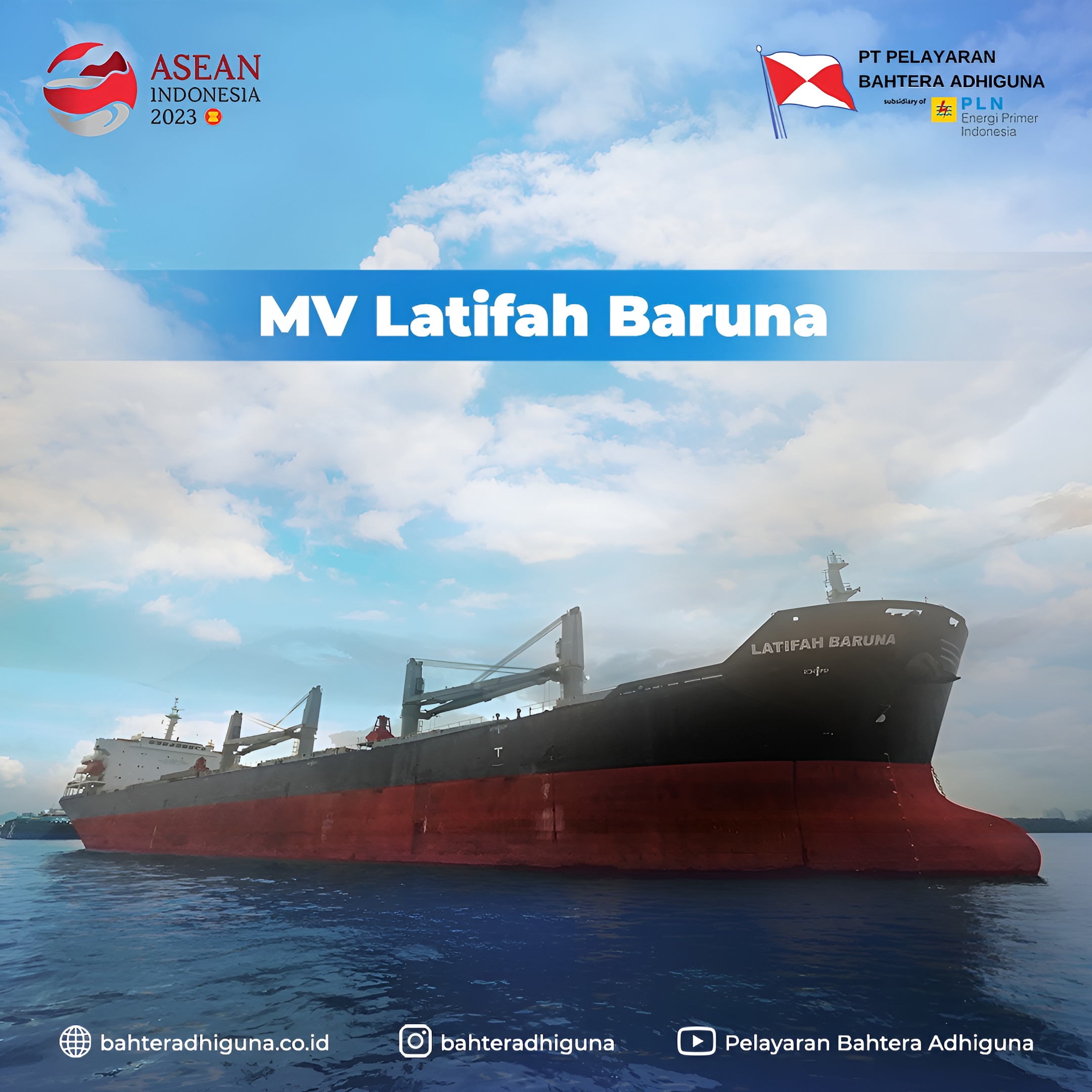 PT Pelayaran Bahtera Adhiguna